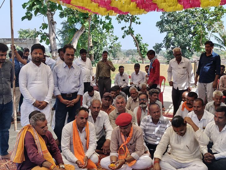 Modi Govt 12 Years Complete: Singhpuria Mataji Yagna, Religious Rituals
