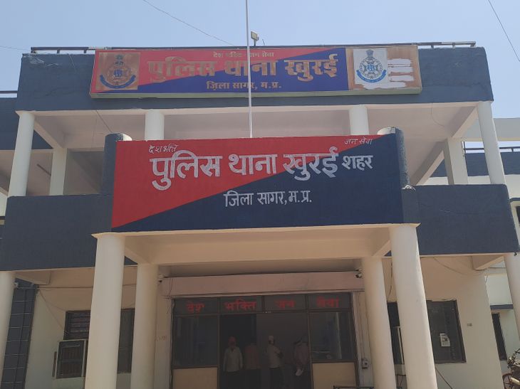 Khurai: Wife Suicide, Priest Poison, Labourer Electrocution Deaths