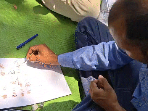 Garaband Villagers Write PM in Blood for Power | Project Stalled