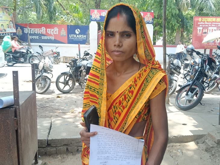 Daudpur Land Grab Threat | Woman Alleges Abuse, Police Probe