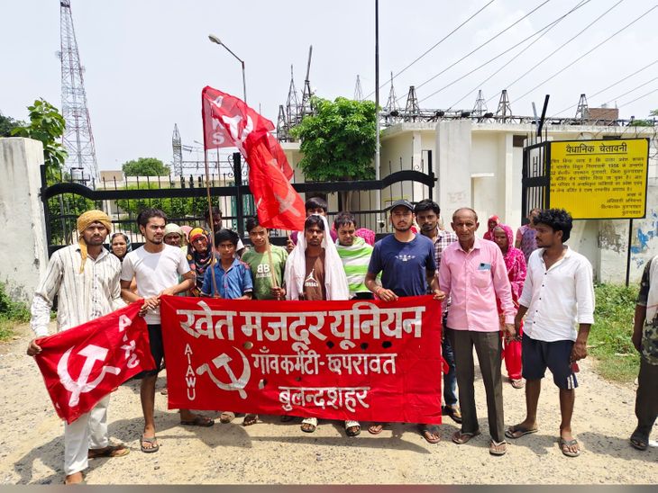 Dalit Basti Power Disruption in Gulawathi | Villagers Protest ...