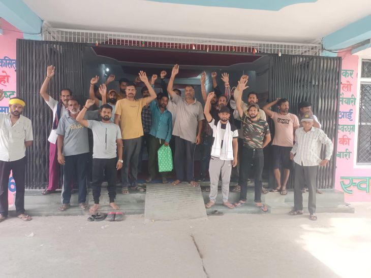 Nahatour Municipality Protest: Outsourced Staff Demand Salary Clarity