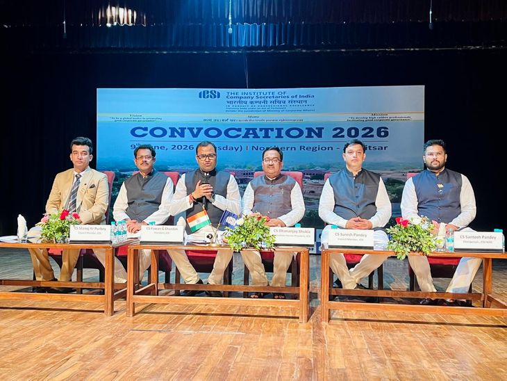 ICSI Convocation: 657 Associate Company Secretaries honoured
