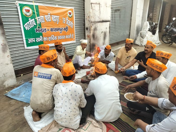 BJP Hawan Yajna Uttarakhand | PM Modi 12 Years Record; Nations Progress
