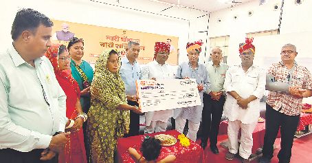 The program was jointly hosted by the District Administration and the ...
