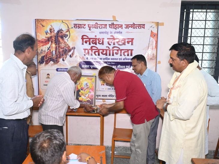 Beawar Essay Drawing Winners Get Cash Prizes & Certificates