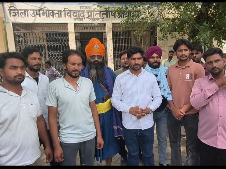Saranpur Hospital Negligence: Fetal Death, DM Inquiry Demanded