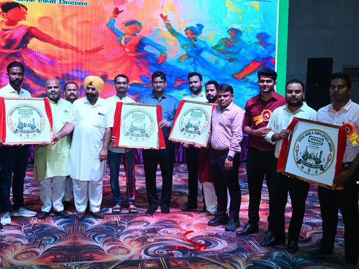IFCO Union Logo Launch Bareilly | Stronger Unity Goal