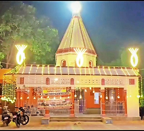 The entire village of Darhar will resonate with the chanting of Sita ...