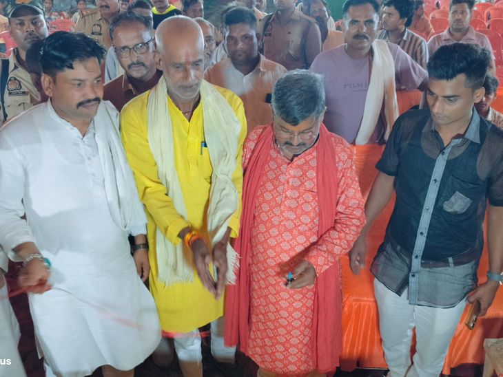Ayodhya Talai Shah Urs Mela Inauguration | Baba Bazar MLA Ramchandra Yadav