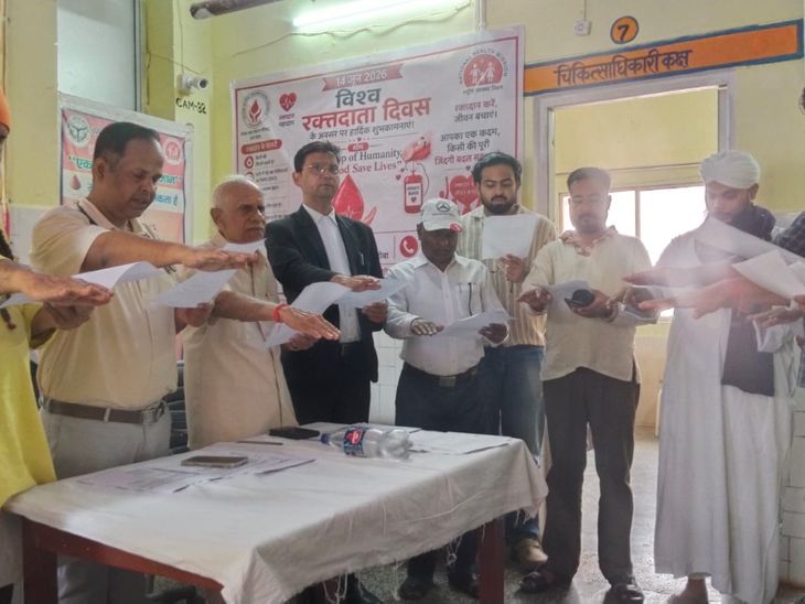 World Blood Donor Day Prep Meeting Successful | Blood Donation Camp