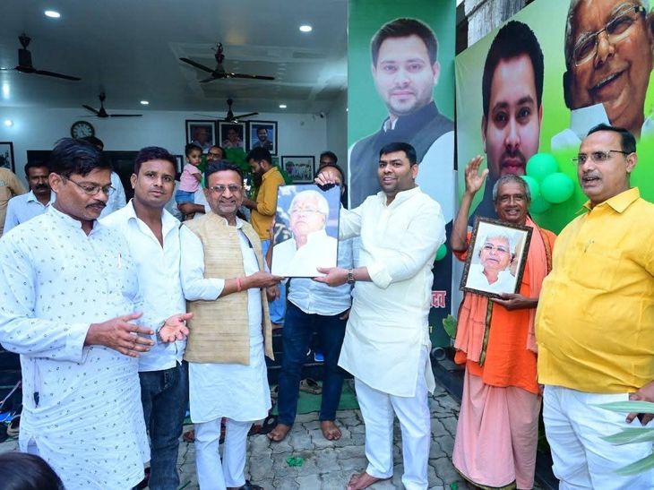 Former MLA Mukesh Raushan Flies Pigeons, Cuts Cake for Lalu Yadavs 79th ...