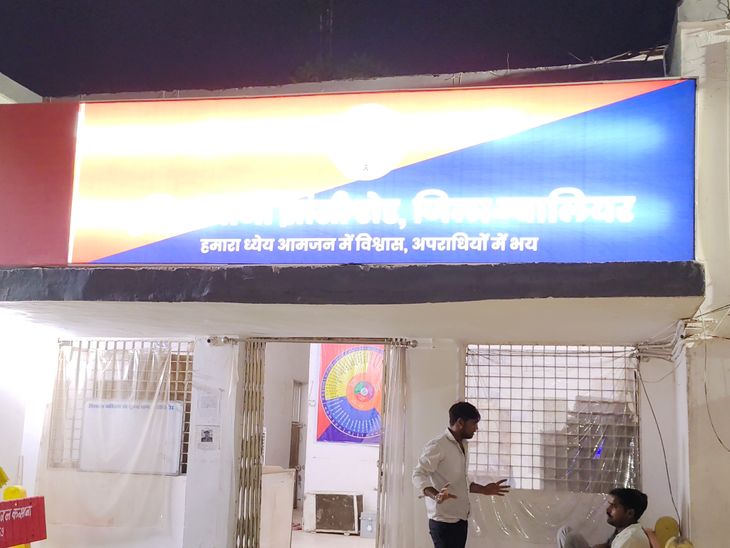 Gwalior Woman Kidnapped by Ex-Husband After Court Hearing | Police Search