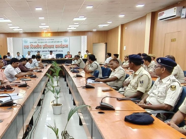 Sheikhpura Sipahi Bharti Exam: 7 Centers, 2 Shifts; Section 144 Imposed