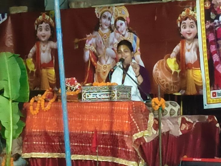 Sankata Mata Mandir Inauguration | Tikuri Village Bhagwat Katha Gyan ...