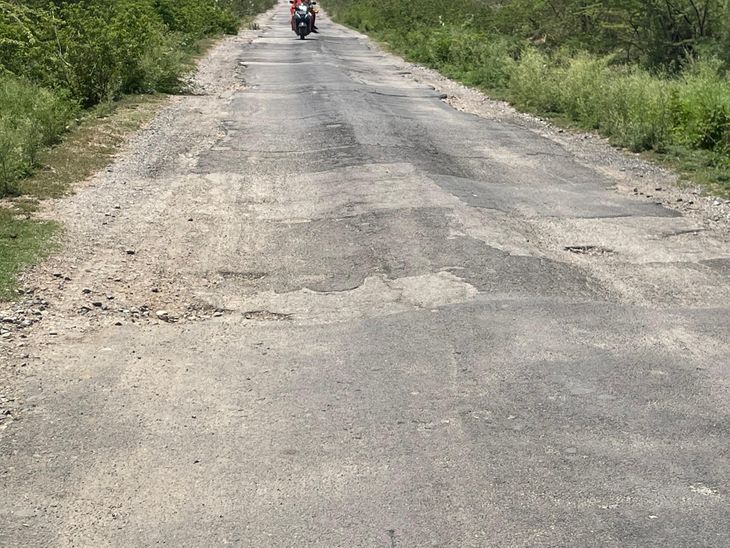 Potholes abound on the Goshala road, increasing the risk of accidents.