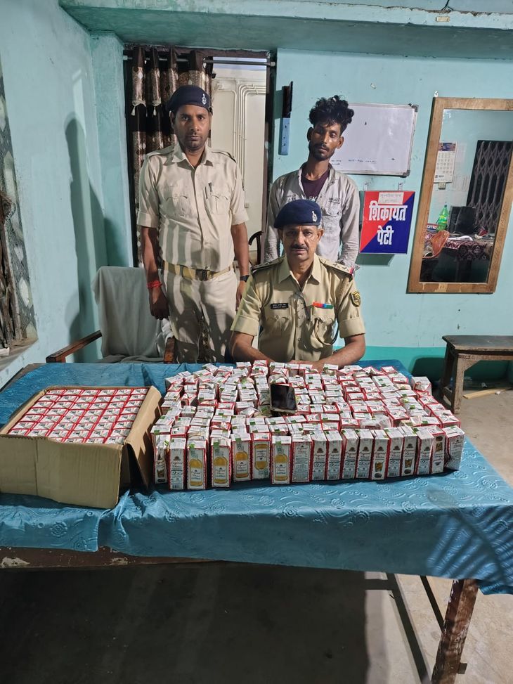 Smuggler arrested with 10.320 litres of foreign liquor
