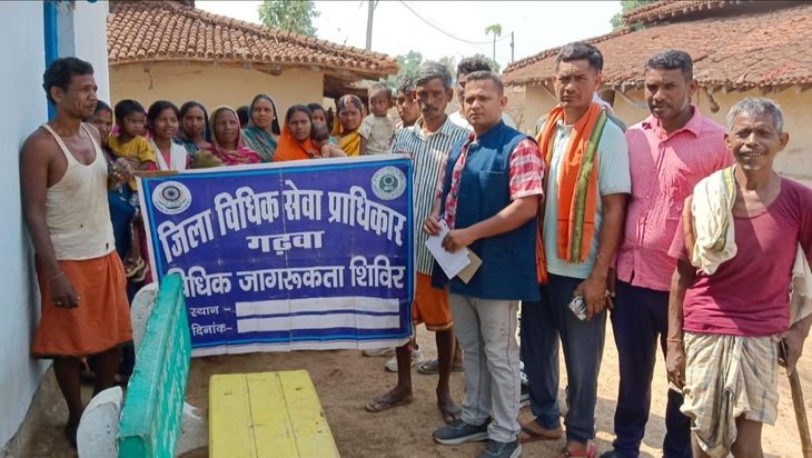 Village Connect Campaign started in Ranka Block