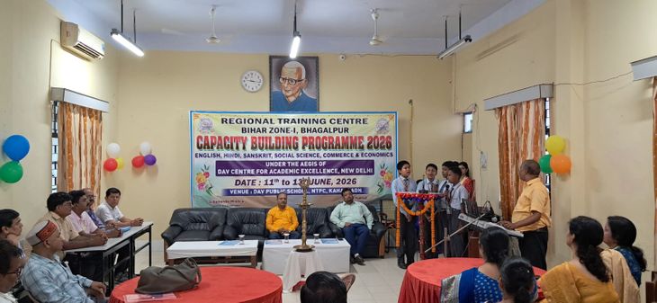 Capacity building of teachers is necessary for quality education: Principal