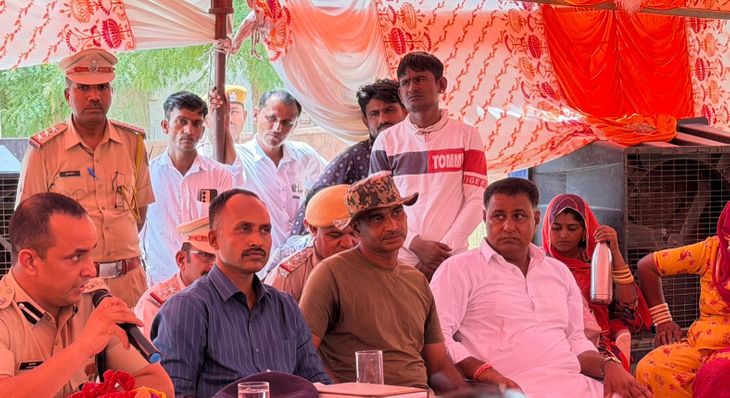 In the public hearing, the SP asked the border villagers to be vigilant.