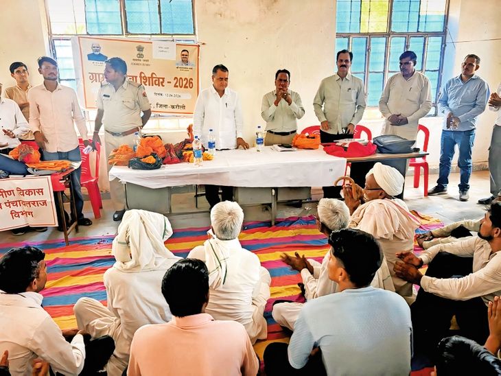 Provide benefits of government schemes to eligible people: MLA Darshan ...