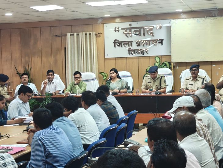 Shivhar Exam Centers Set | Bihar Sipahi Bharti Pariksha 2026