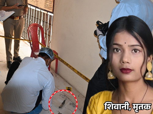 Banda Father Kills Daughter In Police Station Over Love Marriage