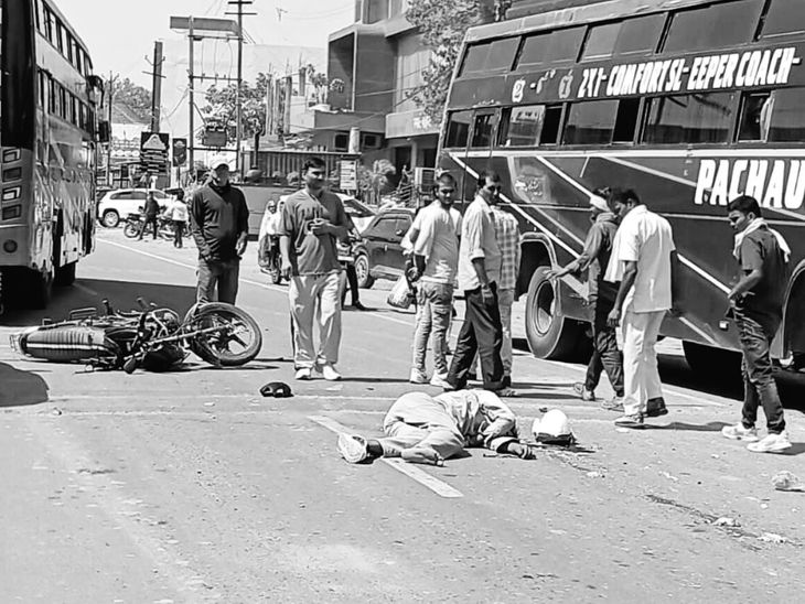 Bhind Teen Dies in Accident While Wedding Shopping | Road Mishap
