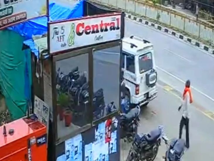 Mau Aima Fast Food Shop Vandalism | Neighbor Accused, CCTV Footage
