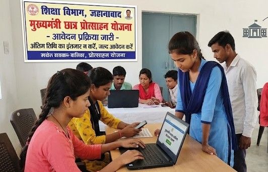 The student who comes first in matriculation will get Rs 10,000 and the ...