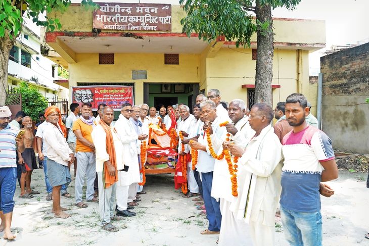 CPI workers mourn the death of former chief Sushila Devi