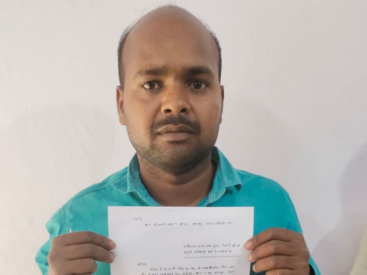 Ambedkar Nagar Land Dispute | Jalalpur Justice Appeal