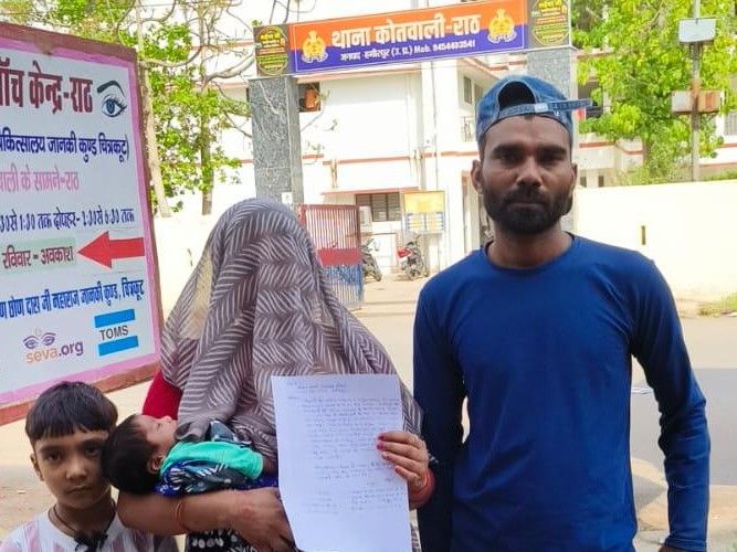 Hamirpur Woman Alleges Abuse by In-Laws | Police Probe