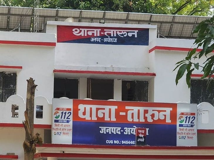 Tarun Police Action | Asha Bahu Suspicious Death, Husband Booked