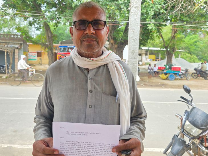 UP Bhadrakh Chak Marg Encroachment | Gramin Demands Survey