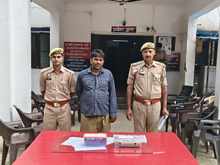 Chandous Police Attacked | Sub-Inspector Assaulted, Uniform Buttons Torn