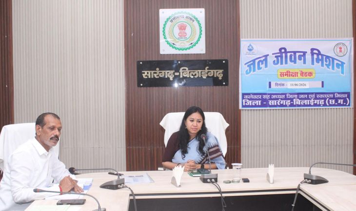 The Collector gave instructions to expedite the work of Jal Jeevan Mission.