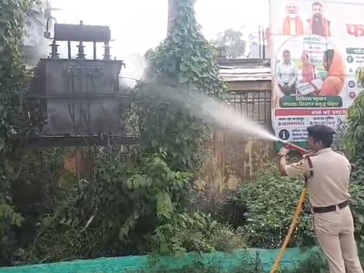 Saharsa Krishi Bhawan Transformer Fire | Fire Brigade Control