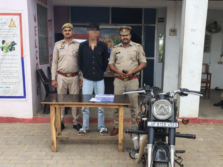 Lodha Hospital Firing Accused Arrested | Jail