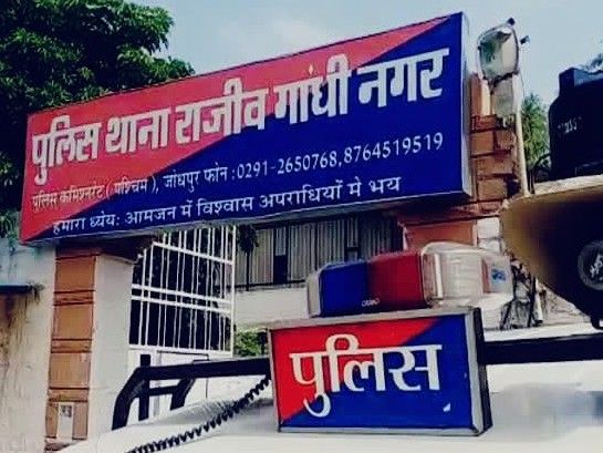 Chamunda Village Sati Mata Temple Theft: Chandi Chhatra, Ghee, Cash Stolen