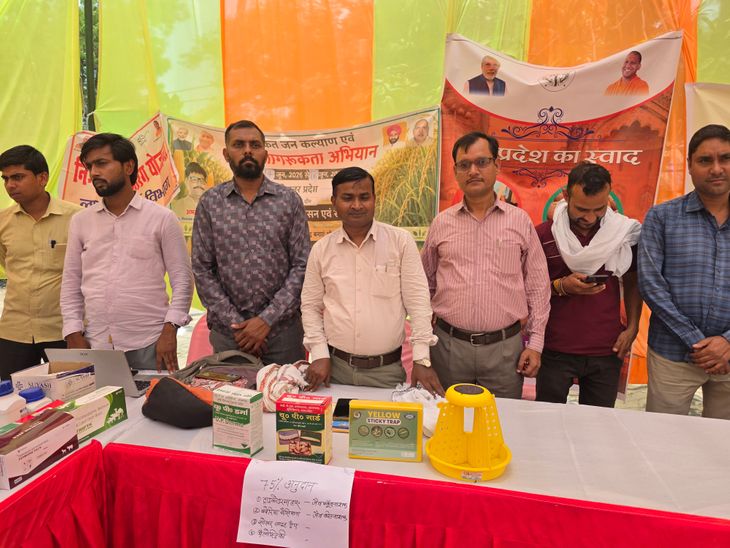 Tarun Govt Services Camp Inaugurated | Jan Kalyan Mela Launch