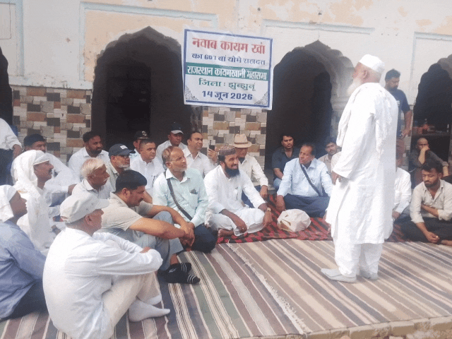 Jhunjhunu Observes 607th Urs of Dada Nawab Kham Khan | Khetri Mahal Program
