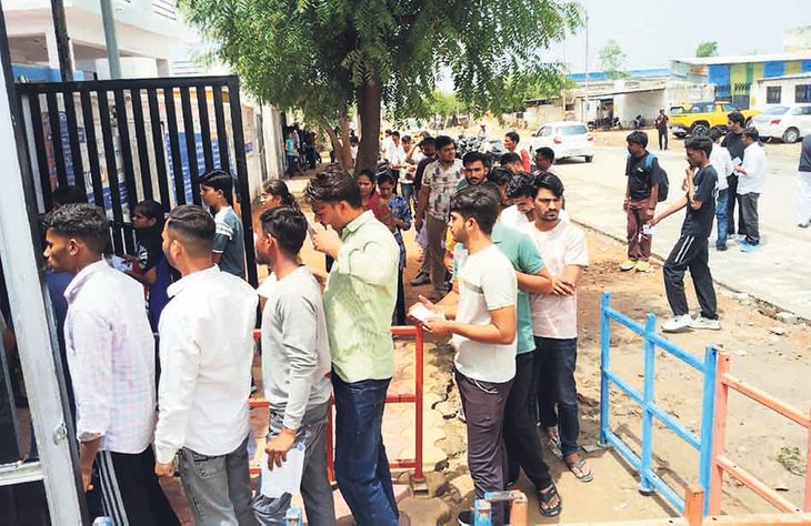 RRB: NTPC UG exam could be conducted in two shifts only due to bank exams