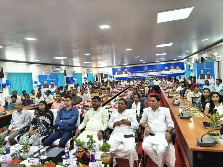 PM Surya Ghar Scheme Launch Bihar | Khagaria Solar Plant Inauguration