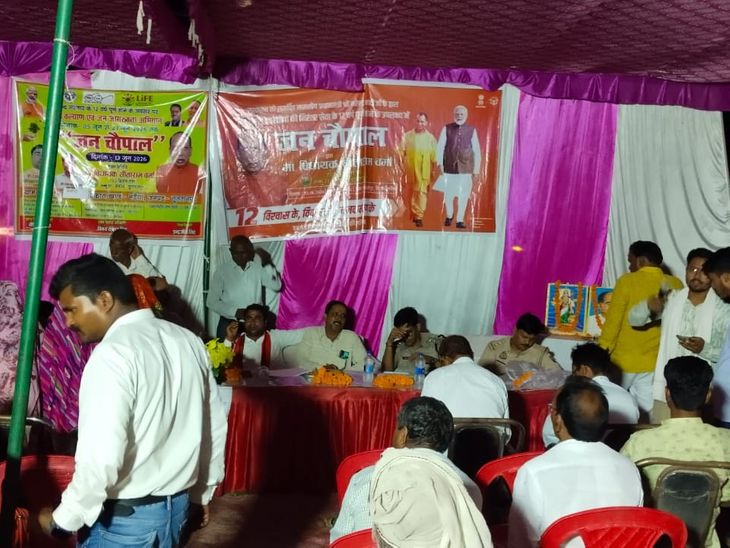 Sultanpur BDO Hears Villagers Problems | Bokharepur Chaupal