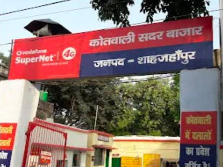 Shahjahanpur SP Directs Night Raid | 59 Warranted Arrests