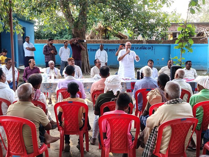 Gopalpur Dumri Chaupal | Support Local Candidate Ajay Kumar Singh