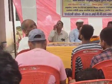 Bhadar Khurd Jal Jeevan Mission Meeting: Har Ghar Jal Progress & Issues