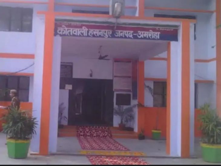 Hasanpur Woman Assaulted on Farm Path | Police Probe Case