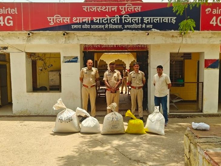 Ghatoli Police Arrest 3 For Dodapachura Sale At Hotels Dhabas